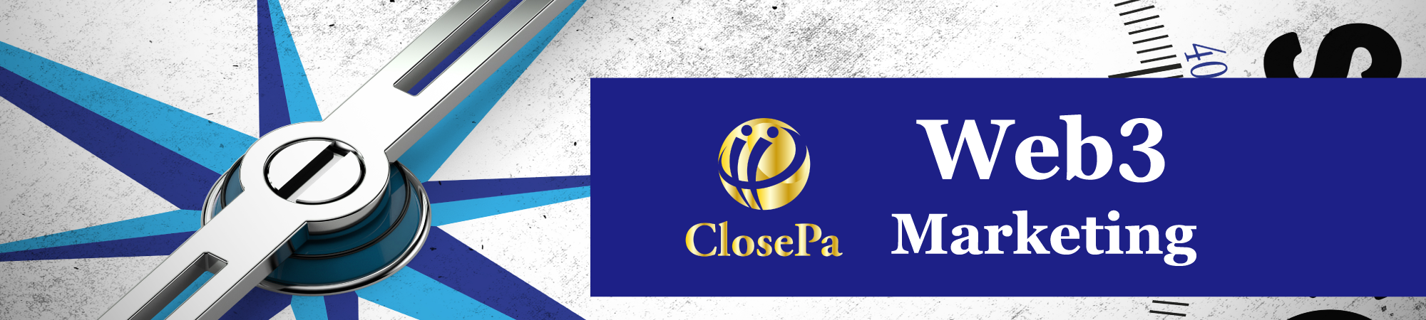 ご提供サービス内容 | CLOSEPA DAO